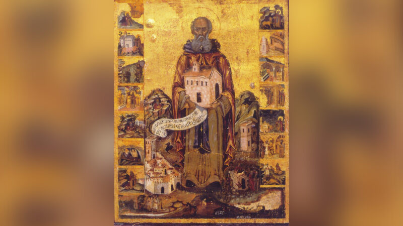 Sfântul Cuvios Sava cel Sfințit – Cuvântul Înaltpreasfințitului Părinte ...